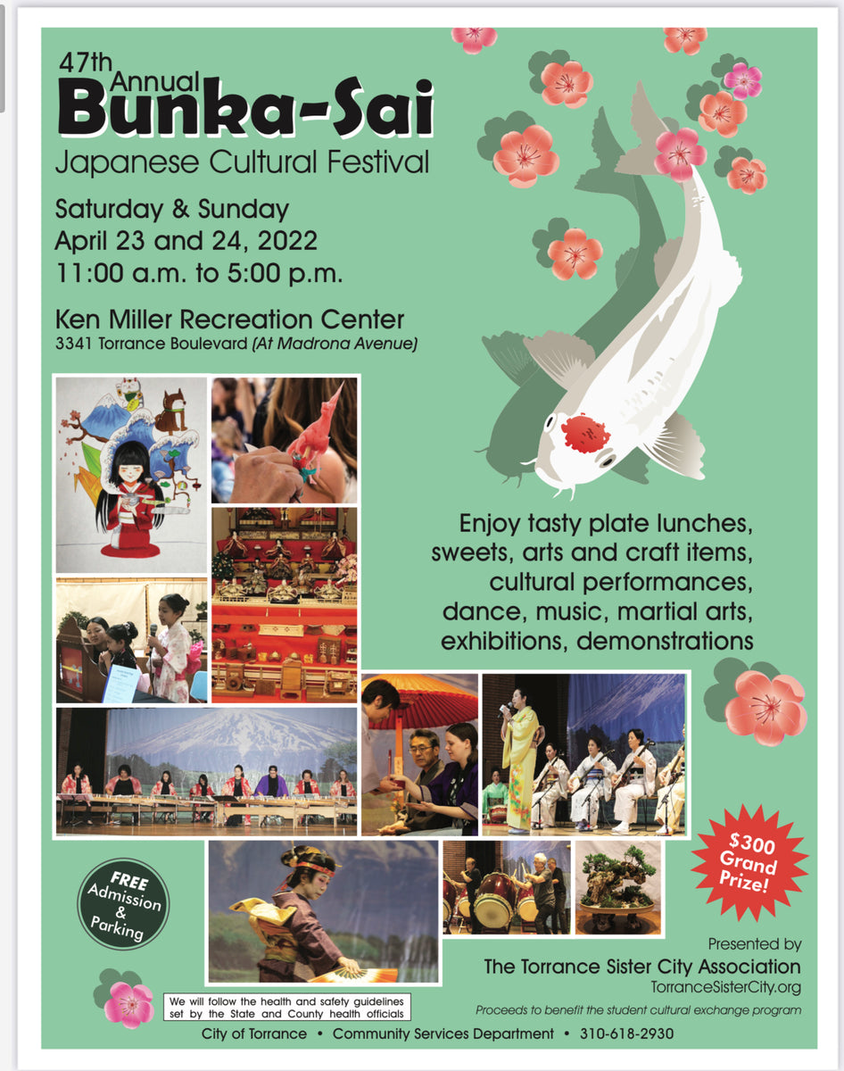 Bunka Sai - Japanese Cultural Festival – Kona Moon Boutique